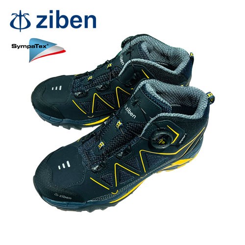지벤 안전화 ZB-166(6인치)-안전용품